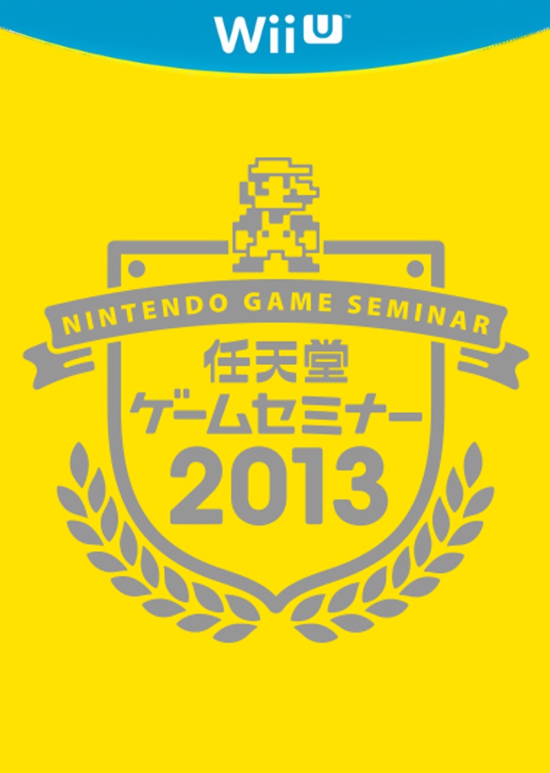 Nintendo Game Seminar 2013: Jukousei Sakuhin Images - LaunchBox Games ...