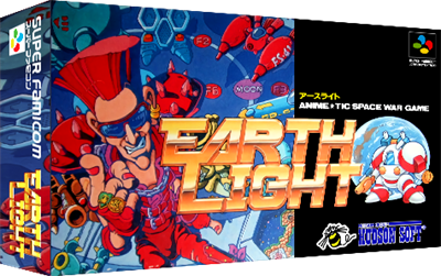 Earth Light Images - LaunchBox Games Database