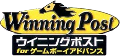 Winning Post for Game Boy Advance Images - LaunchBox Games Database