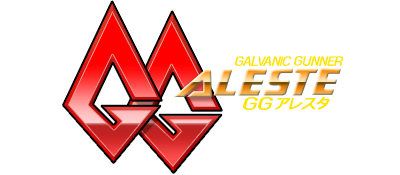GG Aleste Images - LaunchBox Games Database
