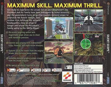 Silent Scope Images - LaunchBox Games Database