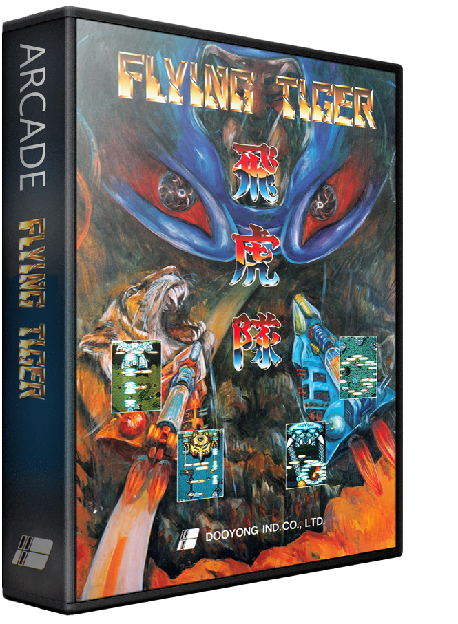 Flying Tiger Images - LaunchBox Games Database