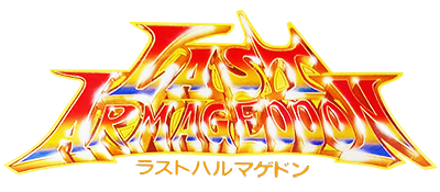 Last Armageddon Images - LaunchBox Games Database