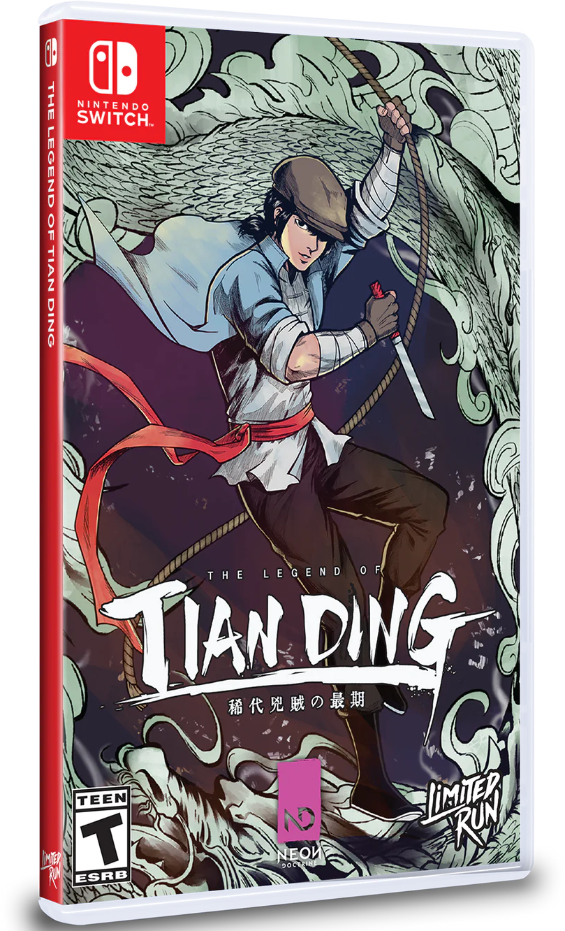 The Legend of Tianding Images - LaunchBox Games Database