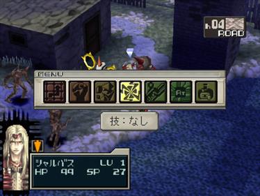 Volfoss Images - LaunchBox Games Database