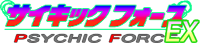 Psychic Force EX Images - LaunchBox Games Database