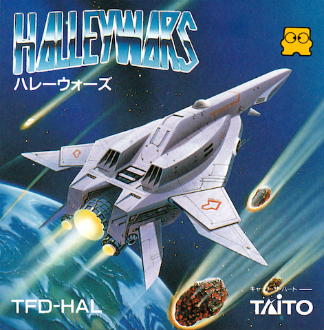 Halley Wars Images - LaunchBox Games Database