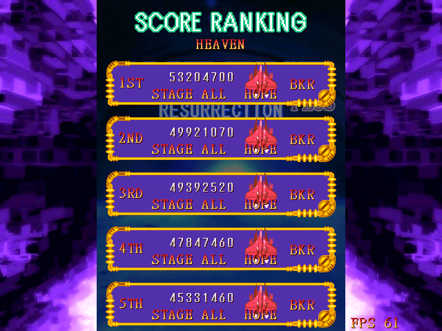 Blue Wish Resurrection Plus Images - LaunchBox Games Database