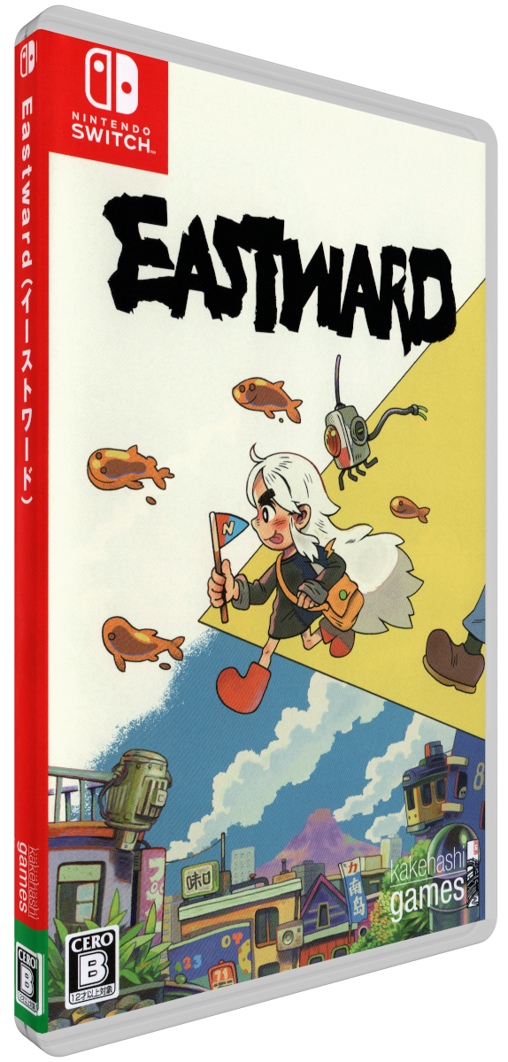 Eastward Images - LaunchBox Games Database