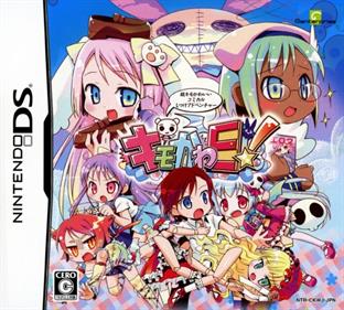 Kimokawa-E! - LaunchBox Games Database