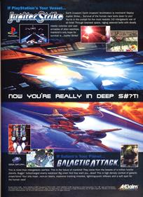 Galactic Attack Images - LaunchBox Games Database