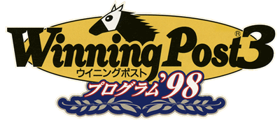 Winning Post 3: Program '98 Images - LaunchBox Games Database