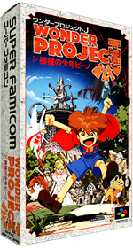 Wonder Project J: Kikai no Shounen Pino Images - LaunchBox Games Database