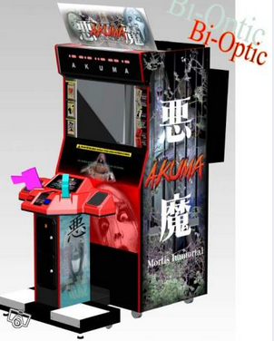 Akuma Mortis Immortal Images - LaunchBox Games Database