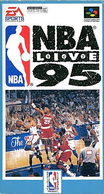 NBA Live 95 Images - LaunchBox Games Database