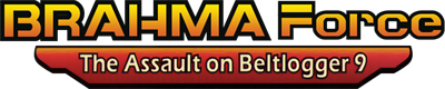 BRAHMA Force: The Assault on Beltlogger 9 Images - LaunchBox Games Database