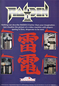 Raiden II Details - LaunchBox Games Database