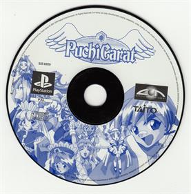 Puchi Carat Images - LaunchBox Games Database