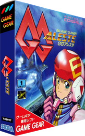 GG Aleste Images - LaunchBox Games Database