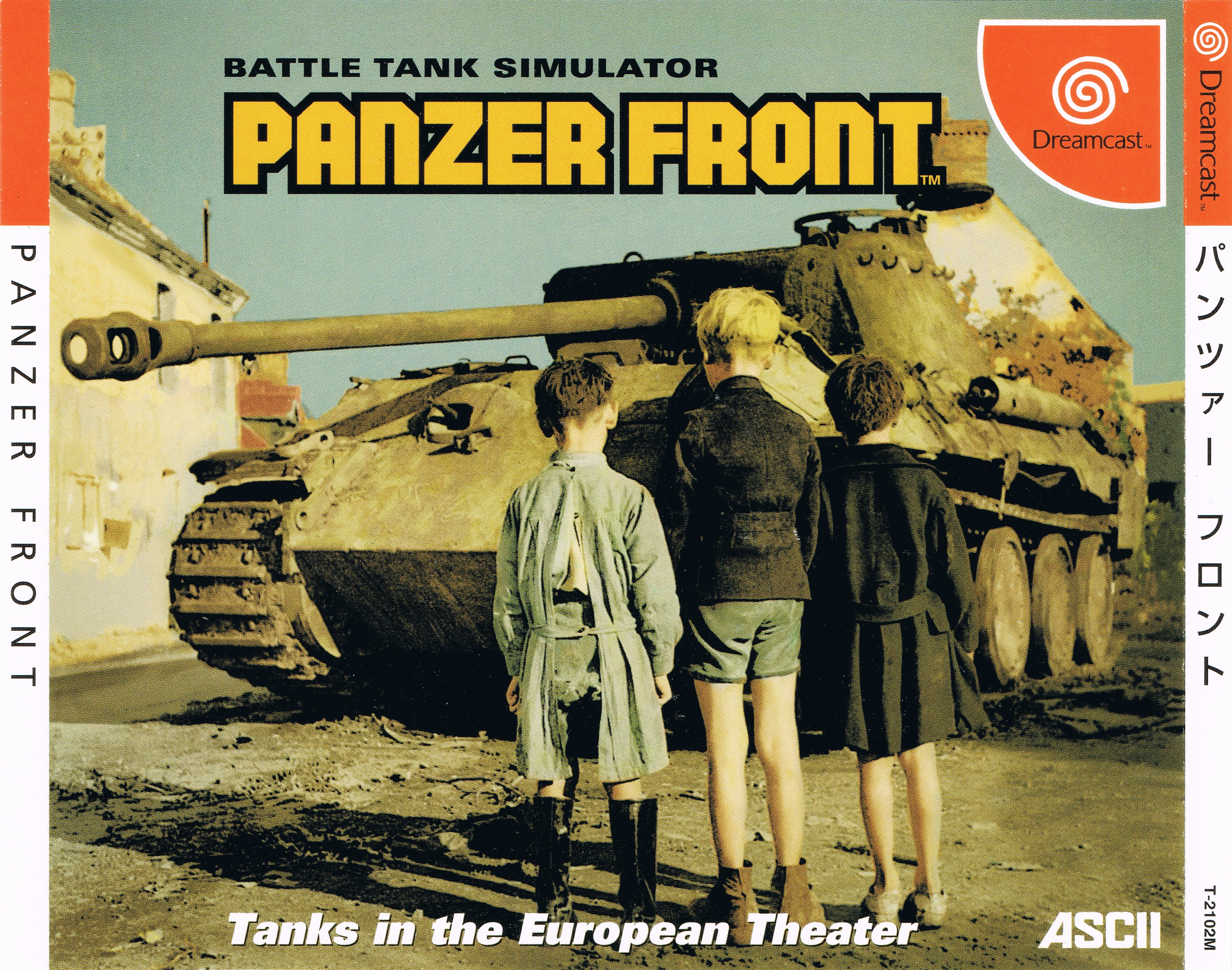 Panzer Front Images - LaunchBox Games Database