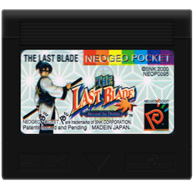 The Last Blade: Beyond The Destiny Images - LaunchBox Games Database
