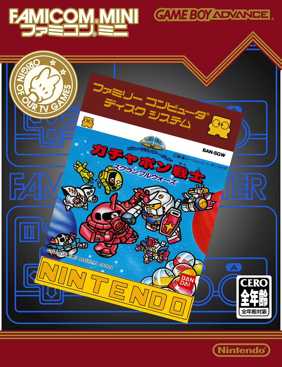 Famicom Mini 30: SD Gundam World: Gachapon Senshi Scramble Wars Images ...