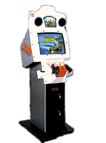 Hydra Images - LaunchBox Games Database