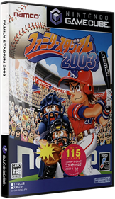 Family Stadium 2003 - LaunchBox Games Database