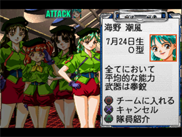 Seishoujo Kantai Virgin Fleet Images - LaunchBox Games Database