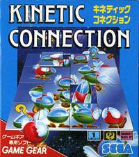 Kinetic Connection Details - LaunchBox Games Database
