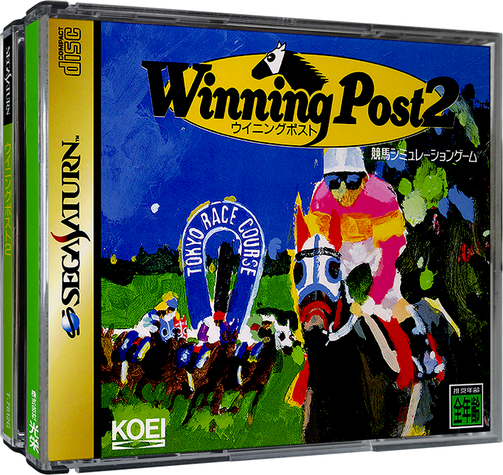 Winning Post Images - LaunchBox Games Database