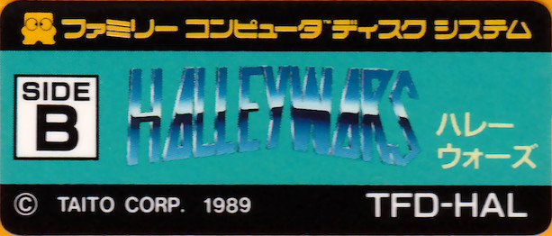 Halley Wars Images - LaunchBox Games Database