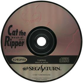 Cat the Ripper: 13-ninme no Tanteishi Images - LaunchBox Games Database