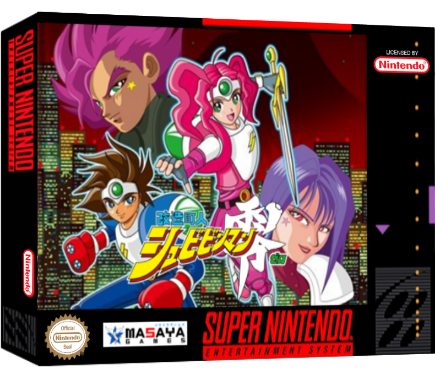 Kaizou Choujin Shubibinman Zero Images - LaunchBox Games Database