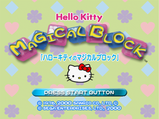Hello Kitty no Magical Block Images - LaunchBox Games Database