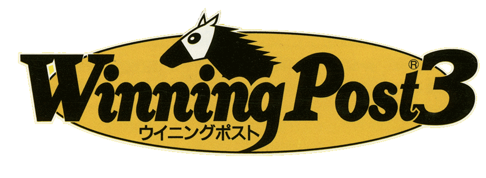 Winning Post 3 Images - LaunchBox Games Database