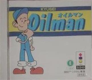 Oilman - LaunchBox Games Database
