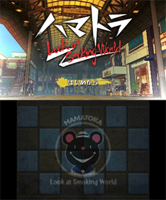 Hamatora: Look at Smoking World Images - LaunchBox Games Database