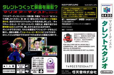 Mario Artist: Talent Studio Images - LaunchBox Games Database