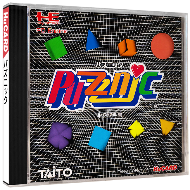 Puzznic Images - LaunchBox Games Database