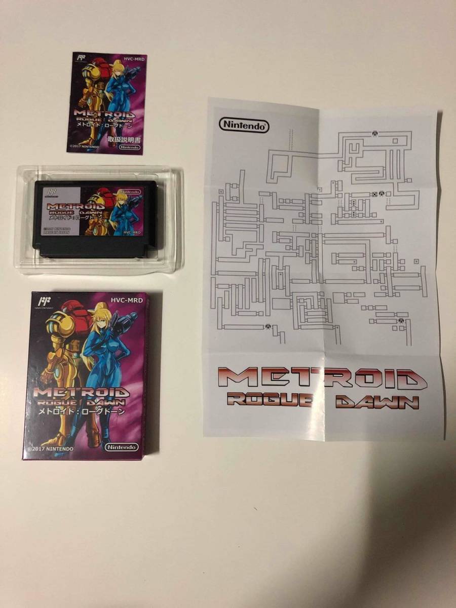 Metroid: Rogue Dawn Images - LaunchBox Games Database