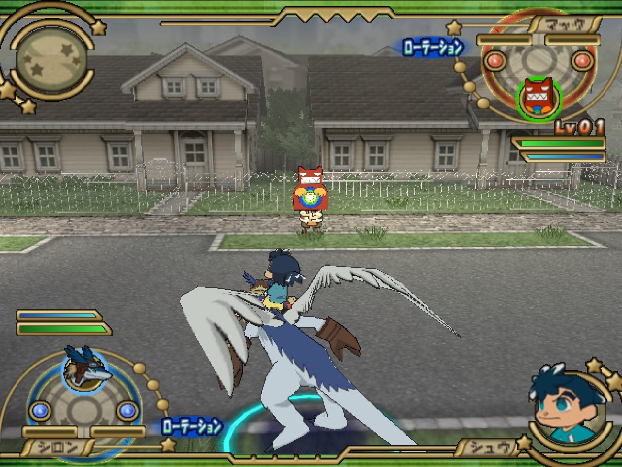 Legendz: Gekitou! Saga Battle Images - LaunchBox Games Database