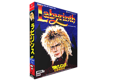 Labyrinth: The Computer Game Images - LaunchBox Games Database