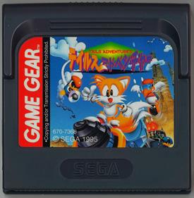 Tails Adventure Images - LaunchBox Games Database
