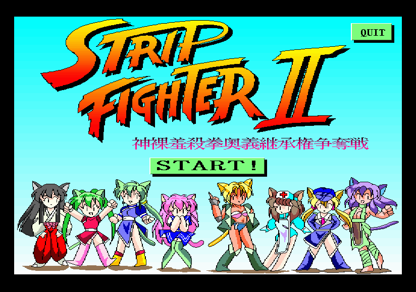 Strip Fighter II Images - LaunchBox Games Database