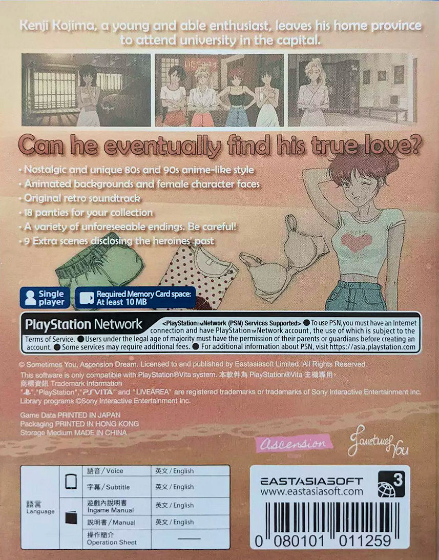 Pantsu Hunter Images - LaunchBox Games Database