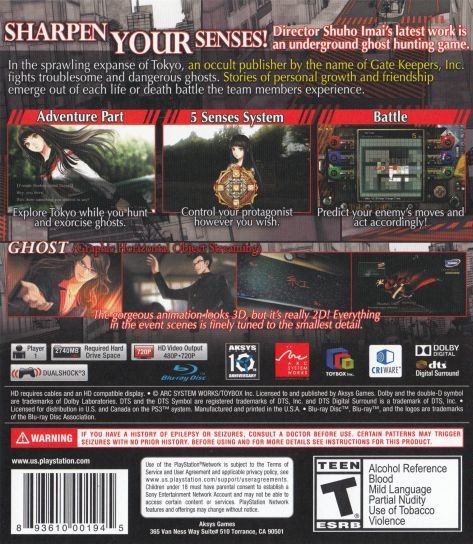 Tokyo Twilight Ghost Hunters Images - LaunchBox Games Database