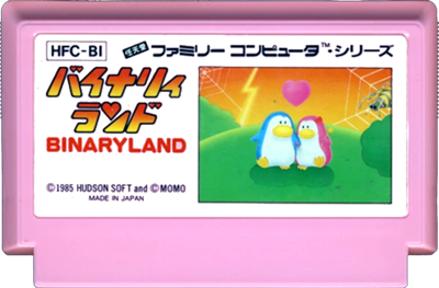 Binary Land Images - LaunchBox Games Database