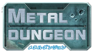 Metal Dungeon Images - LaunchBox Games Database