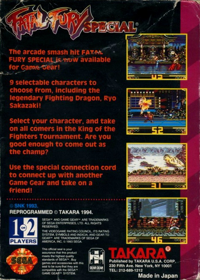 Fatal Fury Special Images - LaunchBox Games Database